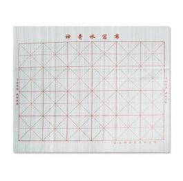 CCM1: Chinese Calligraphy Mat Square