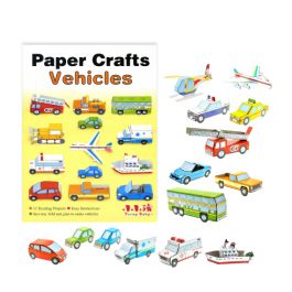 CFVEHICLE: Paper Craft "Vehicles"